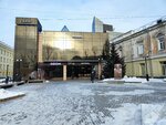 Pink (Sverdlov street No:36), solaryumlar  Irkutsk'tan