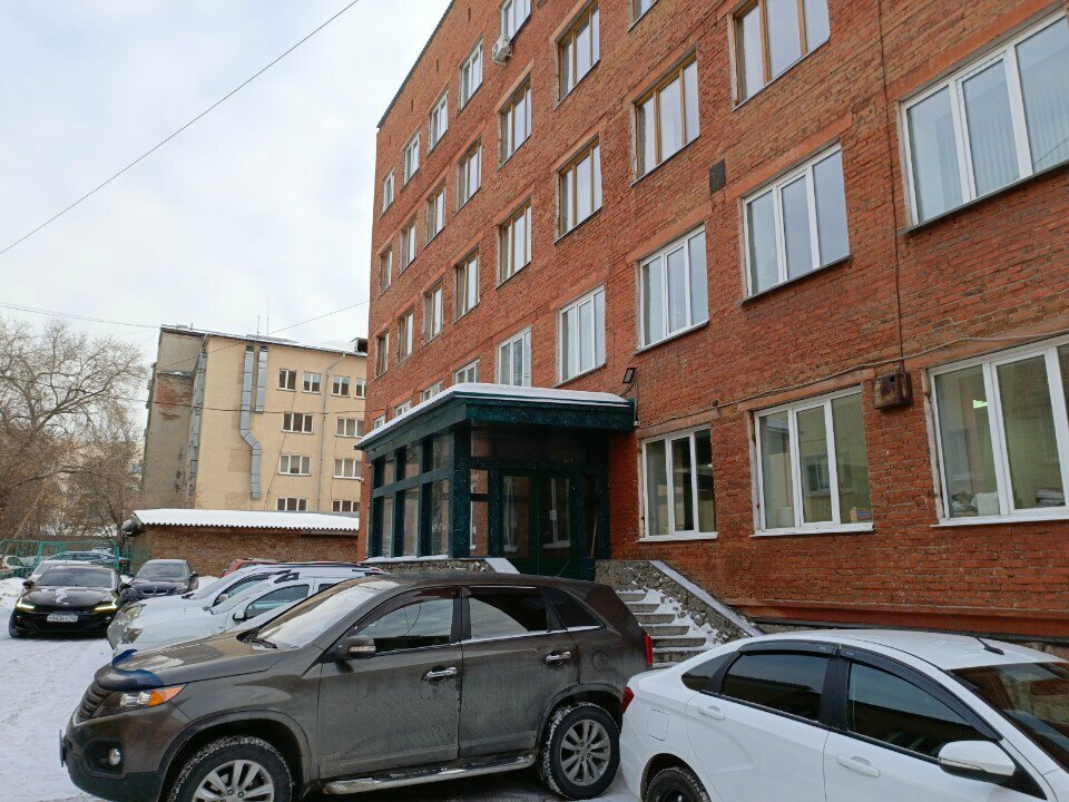 Devlet denetim organları Управление Гостехнадзора Кузбасса, Kemerovo, foto