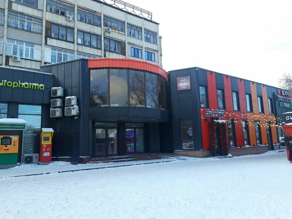 Ödeme terminali Home Credit Bank, Almatı, foto