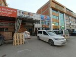 Soylu Pınar Gıda Ve Ambalaj (Ankara, Yenimahalle, Macun Mah., 183. Cad., 145), ev temizlik ürünleri  Ankara'dan