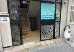 Bilgi Akademi (Yenibaraj Mah., Hacı Ömer Sabancı Cad., No:1A, Seyhan, Adana), eğitim merkezleri  Adana'dan