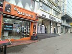 Öz Gazi Optik (İstanbul, Eski Edirne Asfaltı Cad., 205B), optik  İstanbul'dan