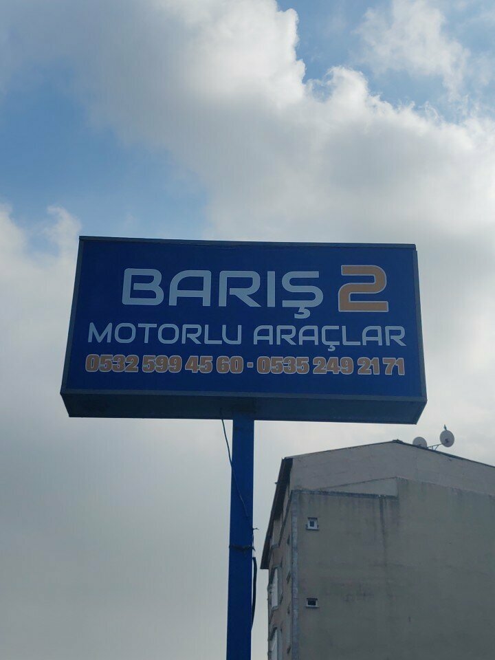 Otomobil satış galerileri Barış 2 Motorlu Araçlar, İstanbul, foto