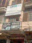 Aj Electronics (Province of Punjab, Rawalpindi, Liaqat Road), elektronik eşya mağazaları  Rawalpindi'den
