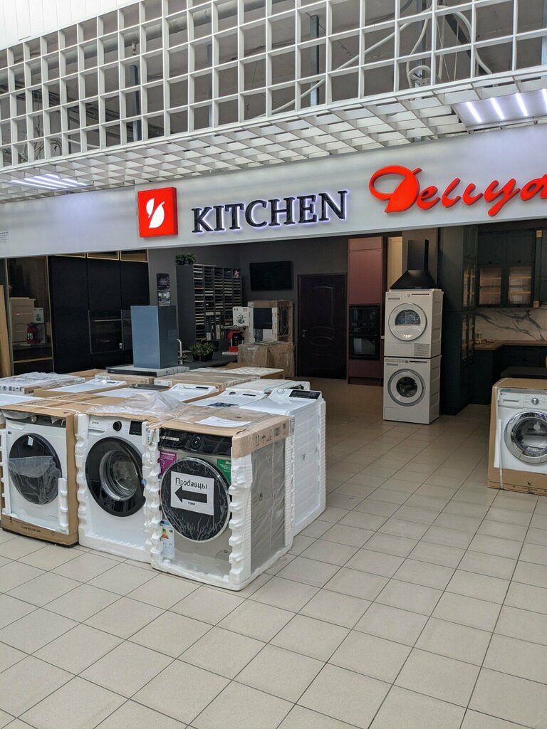 Mutfak mobilyaları Kitchen Deliya, Moskova, foto
