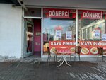 Kaya Piknik (Ankara, Keçiören, Kafkas Mah., Bağcılar Sok., 44), restoran  Ankara'dan