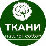 Natural Cotton (MOPRa Street No:29), mefruşat  Rostov‑na‑Donu'dan