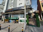 Adilbey Tostları (İstanbul, Bayrampaşa, Yıldırım Mah., Şehit Kamil Balkan Cad., 104A), fast food  İstanbul'dan