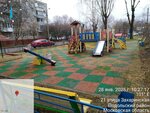 Playground (Moscow Region, Podolsk, Trubnaya Street), oyun alanı  Podolsk'tan