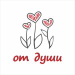 Цветы от души (Bryliewskaja Street No:27), çiçekçiler  Minsk'ten
