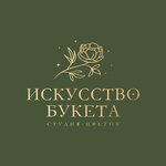 Искусство букета (Rashpilevskaya ulitsa No:42), çiçekçiler  Krasnodar'dan