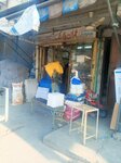Imran Plastic (Ganj Mandi Road No:V581, Raja Bazar, Akalgarh Mohalla), ayakkabı mağazaları  Rawalpindi'den