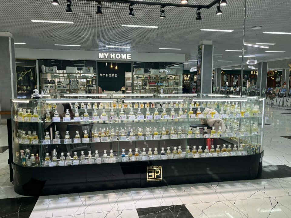 Kozmetik ve parfümeri mağazaları Elite Perfume, Kostanay, foto