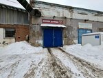 Мыть так мыть (10 Let Oktyabrya Street No:203Б), oto yıkama  Omsk'tan