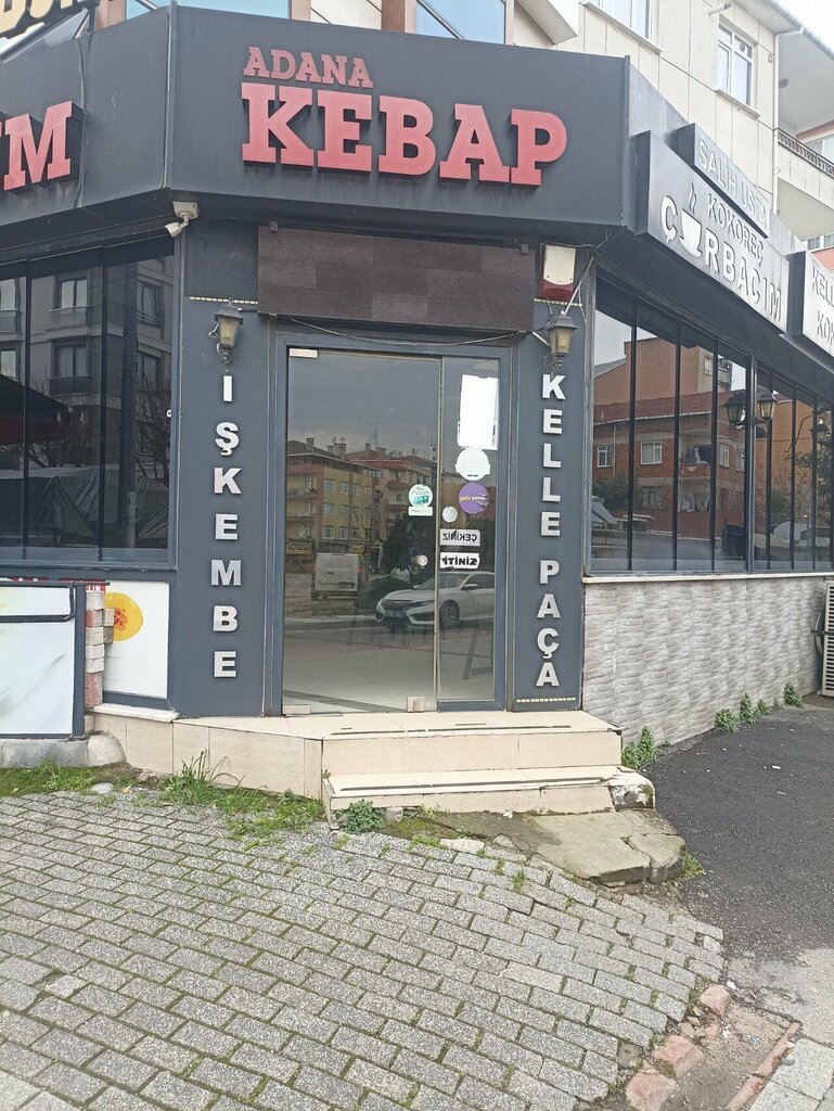 Restoran Salih Usta Kokoreç Çorbacım, İstanbul, foto