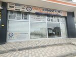 Uslu Endüstriyel (Hocacihan Mah., Cihan Cad., No:35D, Selçuklu, Konya), endüstriyel alet üreticileri  Konya'dan