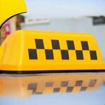 Taxi License (Leningradskaya ulitsa No:136), hukuk büroları  Vologda'dan