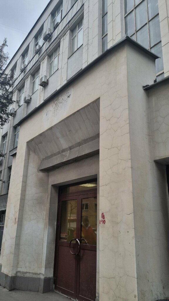 Tarım makineleri, ekipmanlar Аик, Moskova, foto