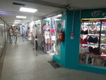 Qarishiq geyim (Сity ​​of republican subordination Baku, Sebail District, Puskin Street, 34), mini-market  Bakü'den