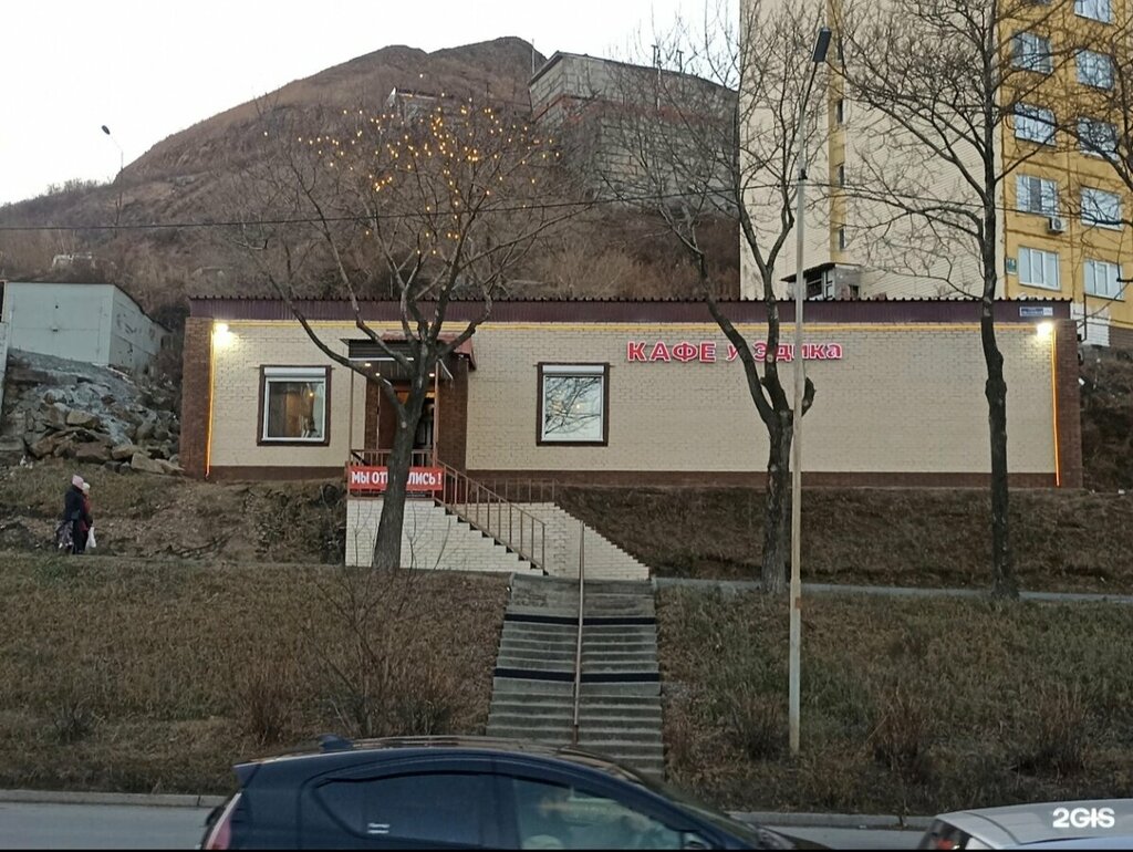 Kafe Кафе у Эдика, Vladivostok, foto