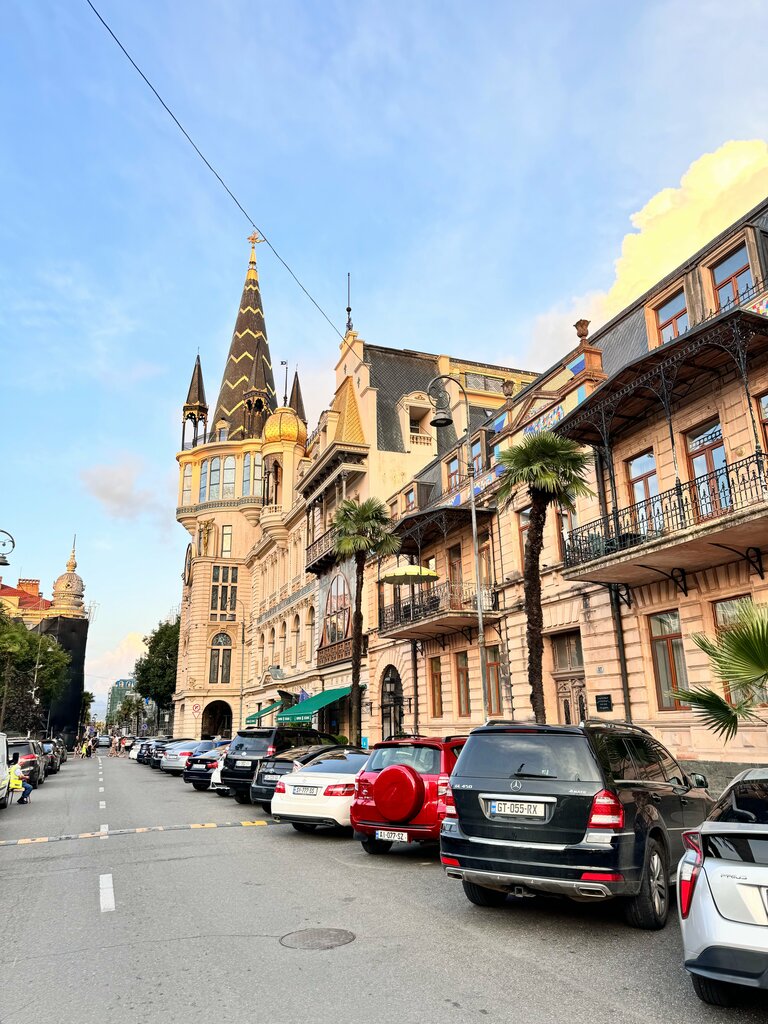 Lisanslı harita kadastro büroları Региональный кадастровый центр, Cherkessk, foto