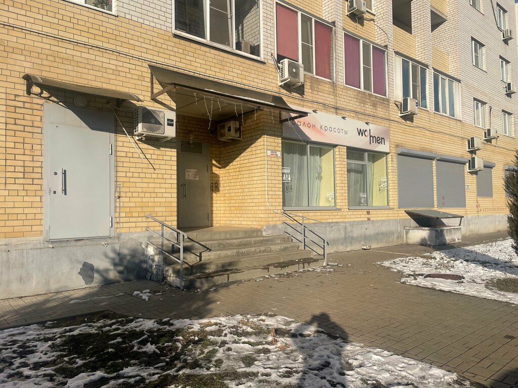 Kaş ve kirpik salonu Оформление бровей Наталья Доценко, Bataysk, foto