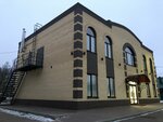 Престиж (Uspenskaya Street No:14), ayakkabı mağazaları  Myşkin'den