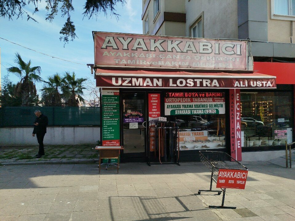 Mefruşat Tasarım Perde, İstanbul, foto