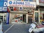 Adana Teknik Endüstriyel (Kızılay Cad., No:42, Seyhan, Adana), yangın ekipmanları  Adana'dan