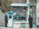 Şahin 2 Pide ve lahmacun fırını (Gaziantep, Şehitkamil, Gazikent Mah., 27027 Nolu Sok., 2), ekmek fırını  Gaziantep'ten