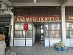 Gaziantep Ticaret (Sanayi Mah., Hal İçi Sok., No:96, Şehitkamil, Gaziantep), toptan sebze ve meyve satışı  Gaziantep'ten