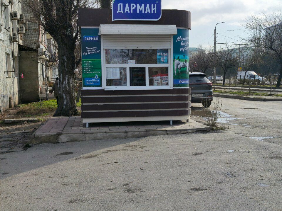 Süt ürünleri satış mağazaları Дарман, Makhachkala, foto