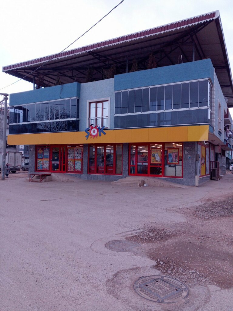 Süpermarket Şok, Bursa, foto