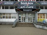 Столы и стулья (praspiekt Budaŭnikoŭ No:15), mutfak mobilyaları  Vitebsk'ten