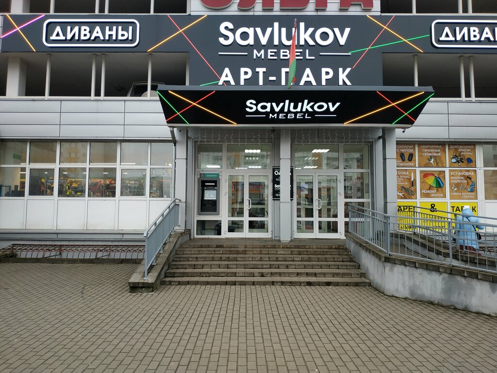 Mutfak mobilyaları Столы и стулья, Vitebsk, foto