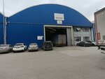 Azim Kargo Ankara Şube (Macun Mah., 249. Sok., No:4/18, Yenimahalle, Ankara), kargo firmaları  Ankara'dan