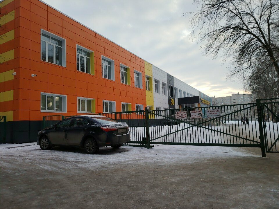Ortaokul School № 38, Cheboksary, foto