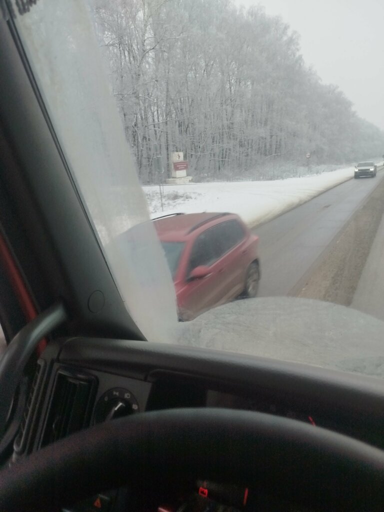 Giriş işareti Противотуберкулёзный диспансер № 1, Tulskaya oblastı, foto
