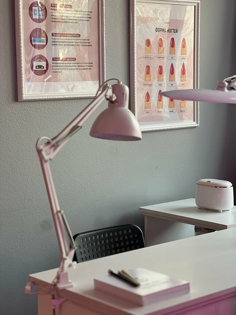 Güzellik salonu Sofia Vovk studio, Soçi, foto