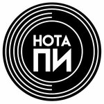 НоТаПи (Pushkinskaya Street No:7), müzik okulları ve konservatuarlar  Tver'den