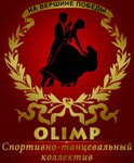 Olimp (Fidokor Street No:5, Mirabad District), dans okulları  Taşkent'ten