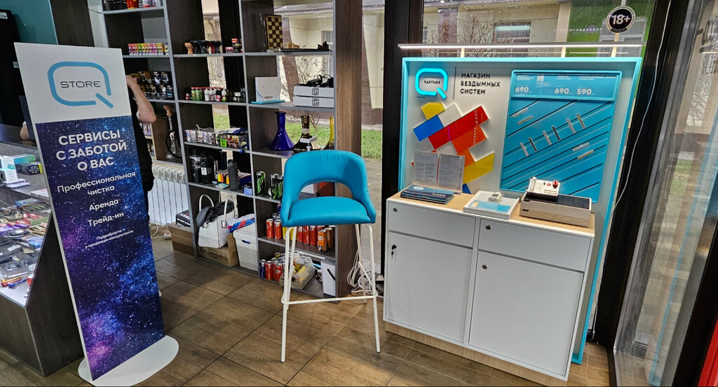 Tütün, sigara mağazaları Q Partner, Nalchik, foto