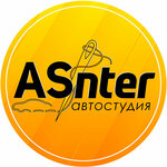 Inter (ulitsa Komandira Rud No:3Б), oto döşeme  Volgograd'dan