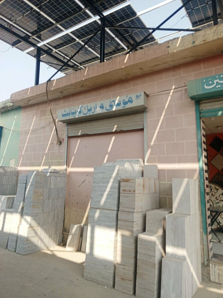 Endüstriyel mineraller Moosa Marble, Rawalpindi, foto