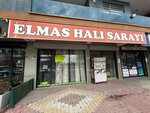 Elmas Halı Sarayı (Konya, Karatay, Aslanlı Kışla Cad., 243), halı mağazaları  Konya'dan