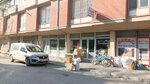 Karabıyık Kundura (Fevziçakmak Mah., Aykent Ayakkabıcılar Sitesi, 10694. Sok., No:23, Karatay, Konya), ayakkabı malzemeleri  Konya'dan