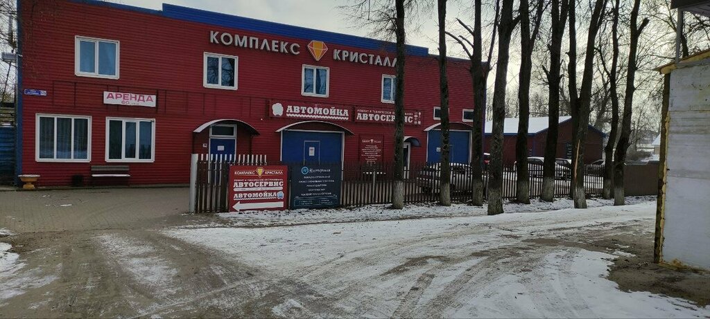 Araba boyama Мастерская М1, Brianskaya oblastı, foto