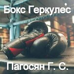 Бокс-геркулес (Moskovskaya ulitsa No:11А, Lyubertsy), spor kulüpleri  Liubertsy'den
