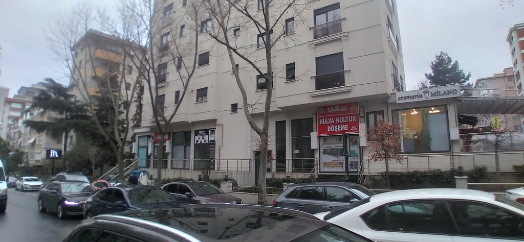 Güzellik salonu Kuvars Güzellik, İstanbul, foto