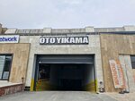 Ottopr Car Services (Hocacihan Mah., Şehit Ali Diğrak Cad., No:1CI, Selçuklu, Konya), oto temizleyicisi  Konya'dan